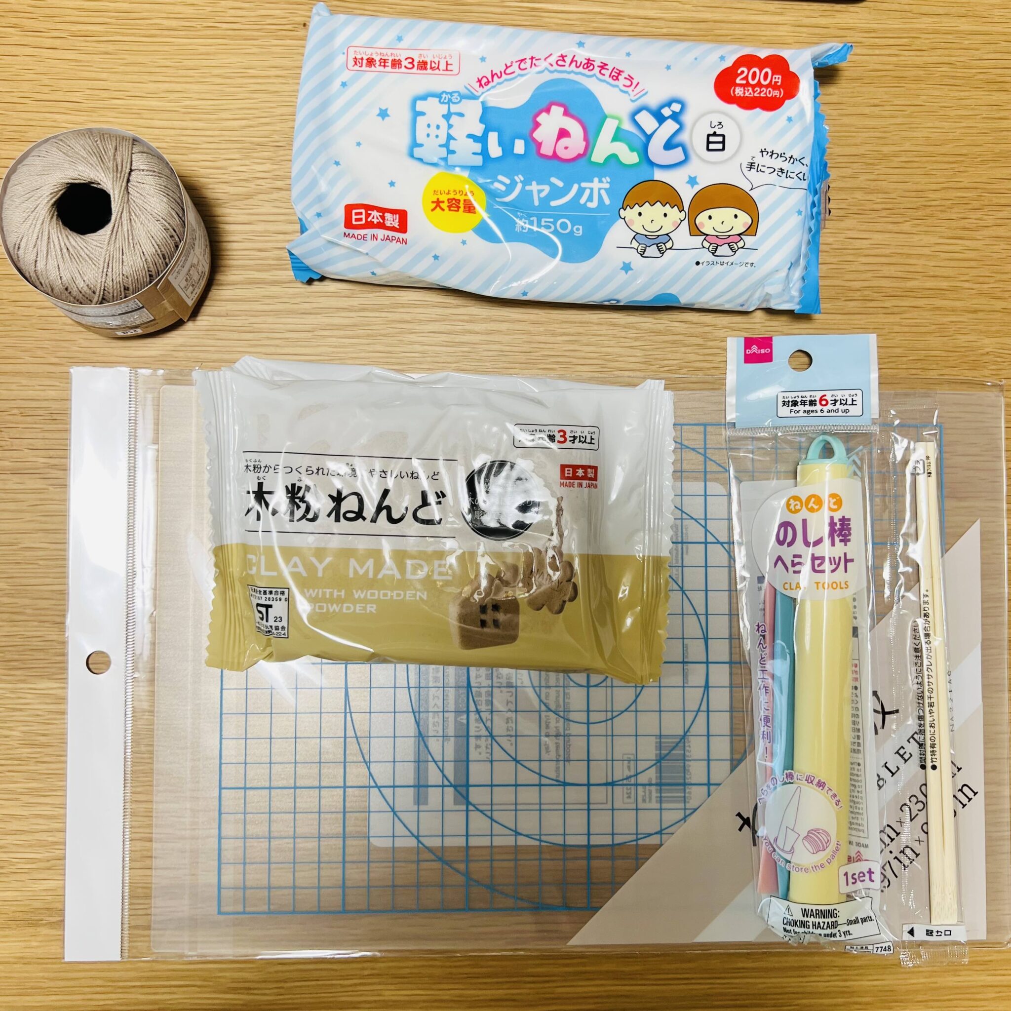 【体験】土偶をつくってみた！ - 縄文旅ナビ